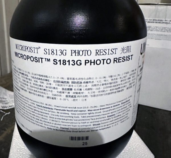 Фоторезист MICROPOSIT S1813G - ООО «КЛОТИС»