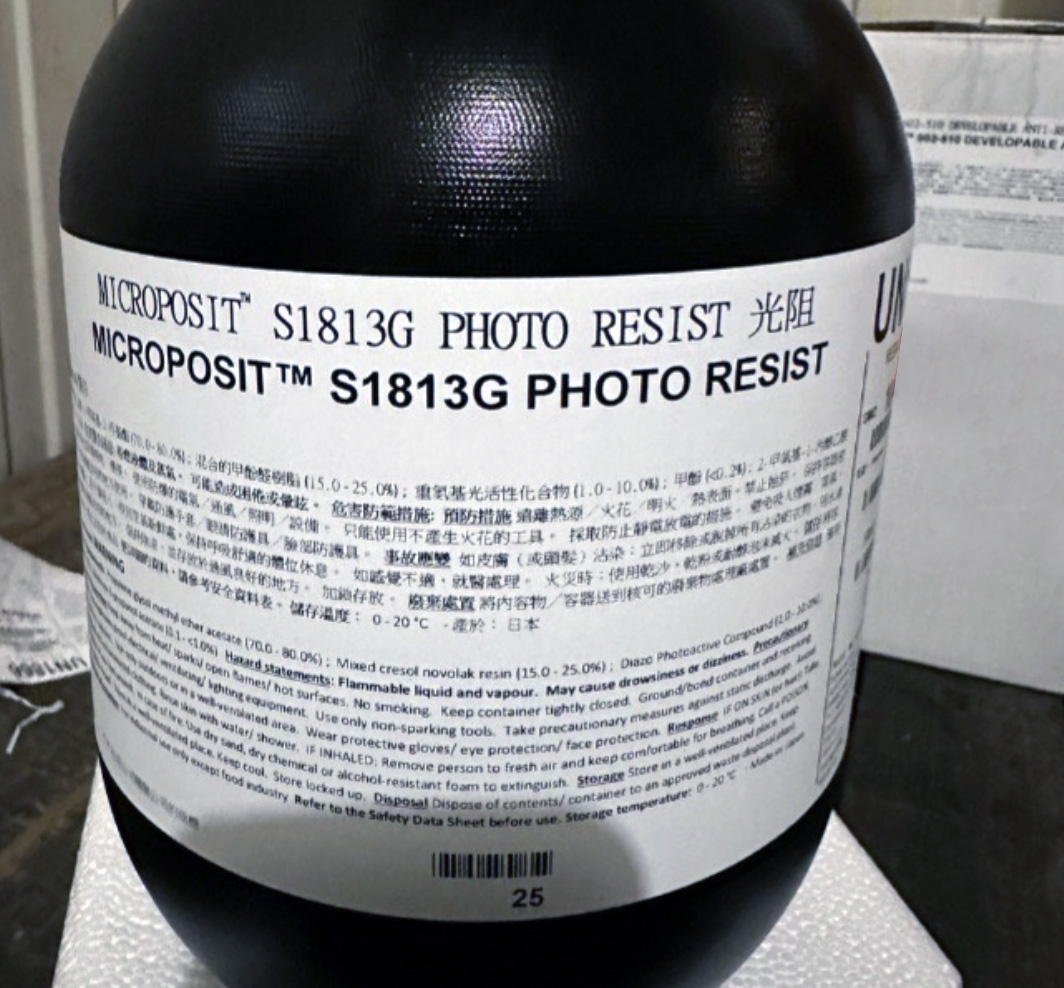 Фоторезист MICROPOSIT S1813G - ООО «КЛОТИС»
